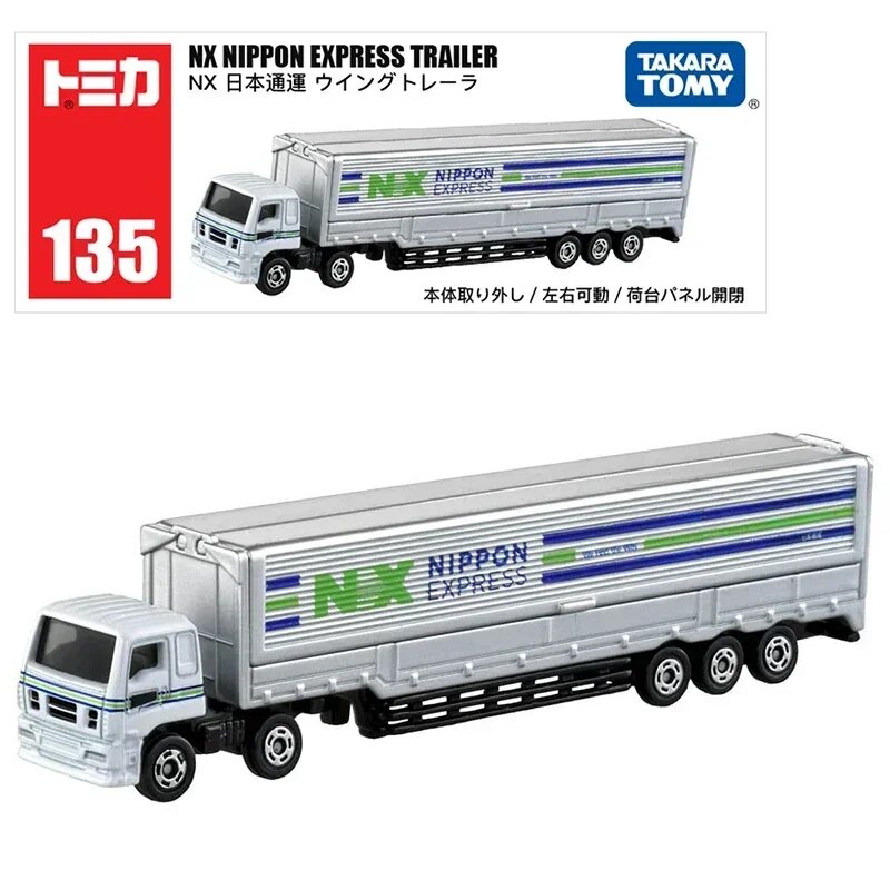 Tomica 135 NX Nippon Express Trailer