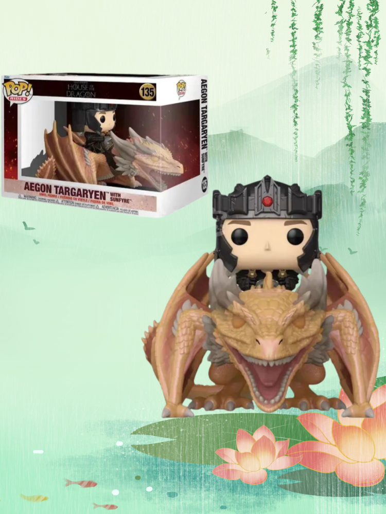 Фигурка Funko TV: Дом Дракона Властилица Огня (дракон Эйгона II) #135