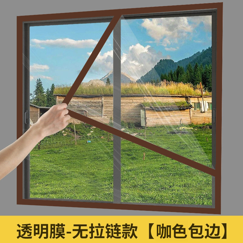 Магические термозавесы с двойным слоем, ветрозащитные, утолщенные, для спальни, ванной, теплоизоляционные