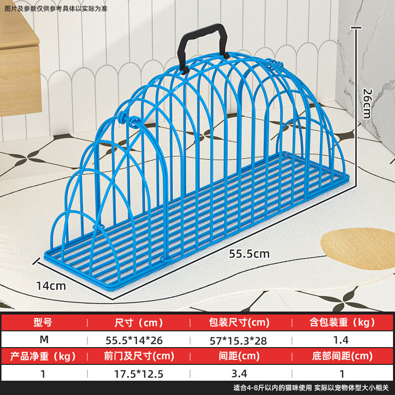 Клетка для мытья кошек, антицарапающая и антигрызущая клетка для кошек, антикогтевая клетка для мытья кошек, сушильная клетка для кошек для дома, путешествий и транспортировки, товары для домашних животных