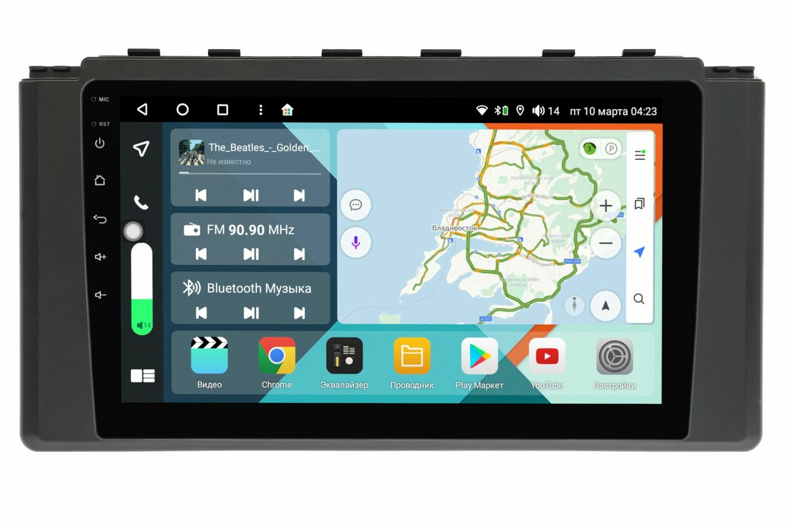 Магнитола Toyota GR86 2021+ 9 дюймов, 4/64GB, 8 ядер, DSP, 4G, Android 10 / Wide Media
