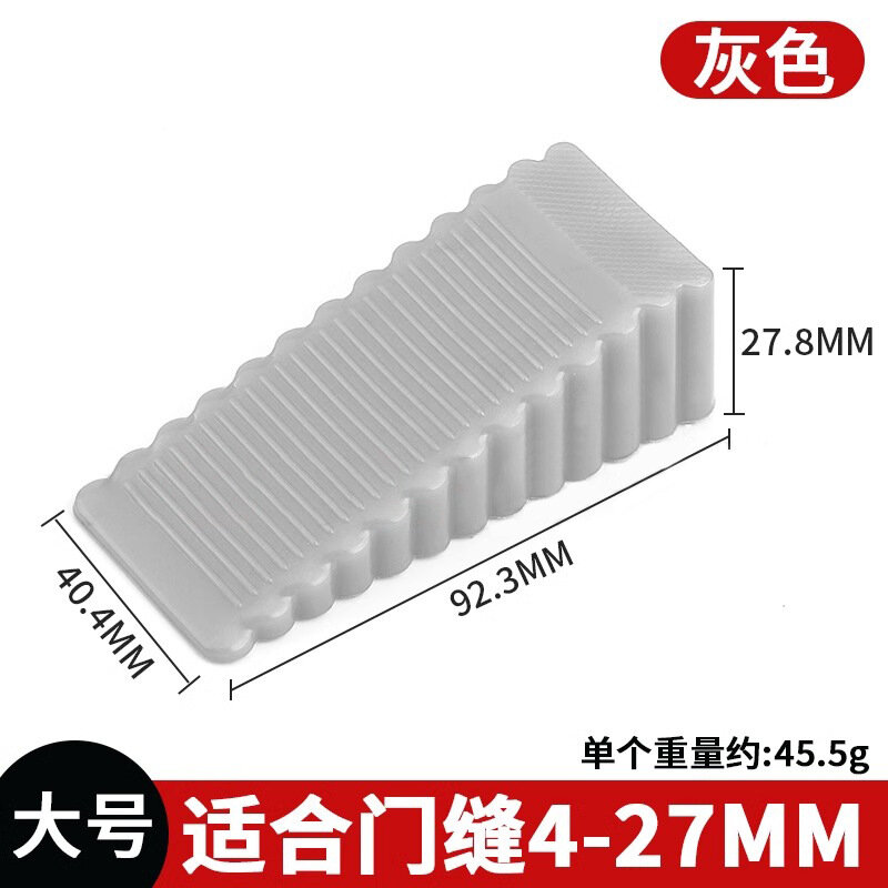 Резиновый дверной ограничитель, не требующий сверления, ветрозащитный дверной ограничитель, универсальный дверной ограничитель, безопасный дверной присоска, анти-столкновение, анти-защемление, ручное крепление