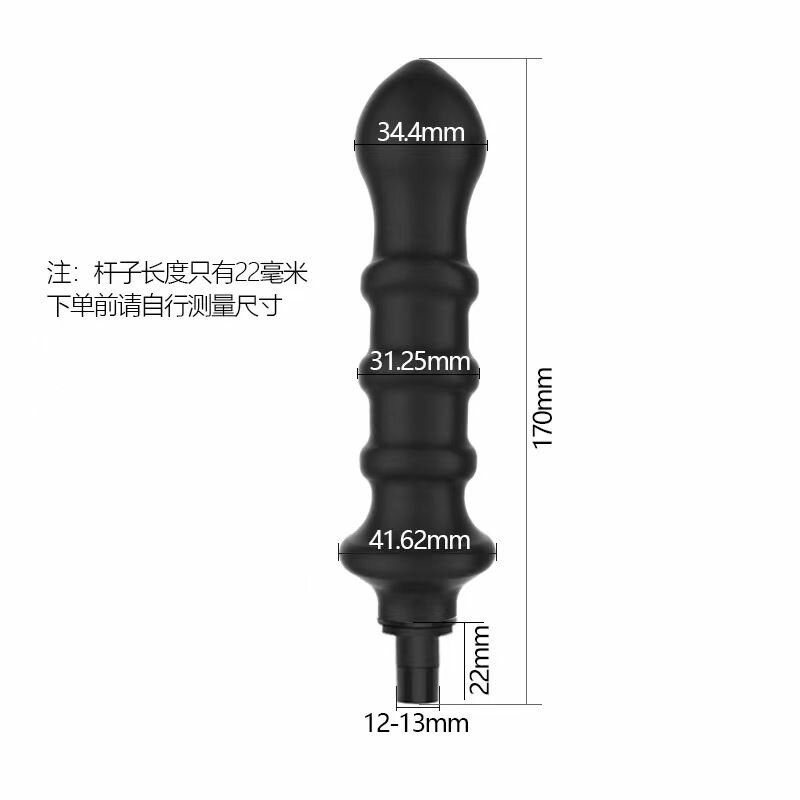 Универсальные аксессуары для массажной пушки Konka, новая модель, модифицированный силиконовый массажный заменитель, снятие стресса, экстра длинный, для взрослых женщин, веселое использование