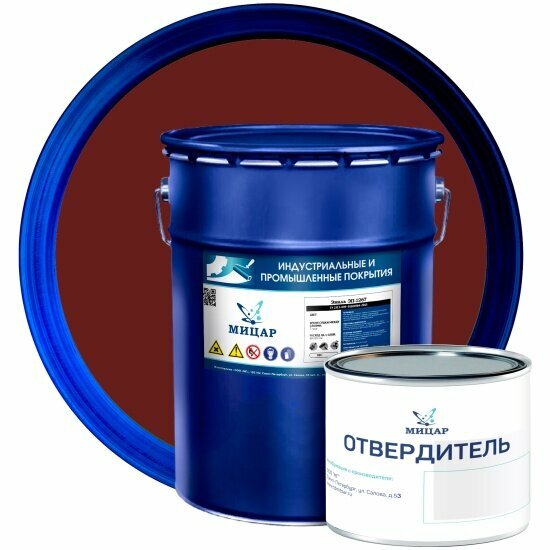 Эмаль Мицар ЭП-1267, 20 кг+0,4 кг, красно-коричневая