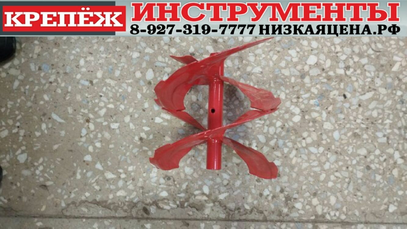 Шнек спираль металлический ковша Д265х22мм Ш240мм левый снегоуборщика 7-6,5лс FORZA AC-F-700 E EV