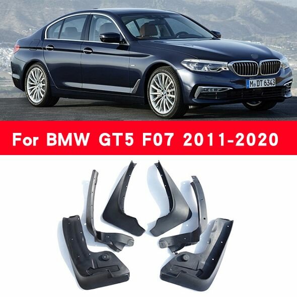 Автомобильные брызговики для BMW G30 5 серии E60 E61 F10 F11 G31 F07 GT5 2020-2006 Брызговики