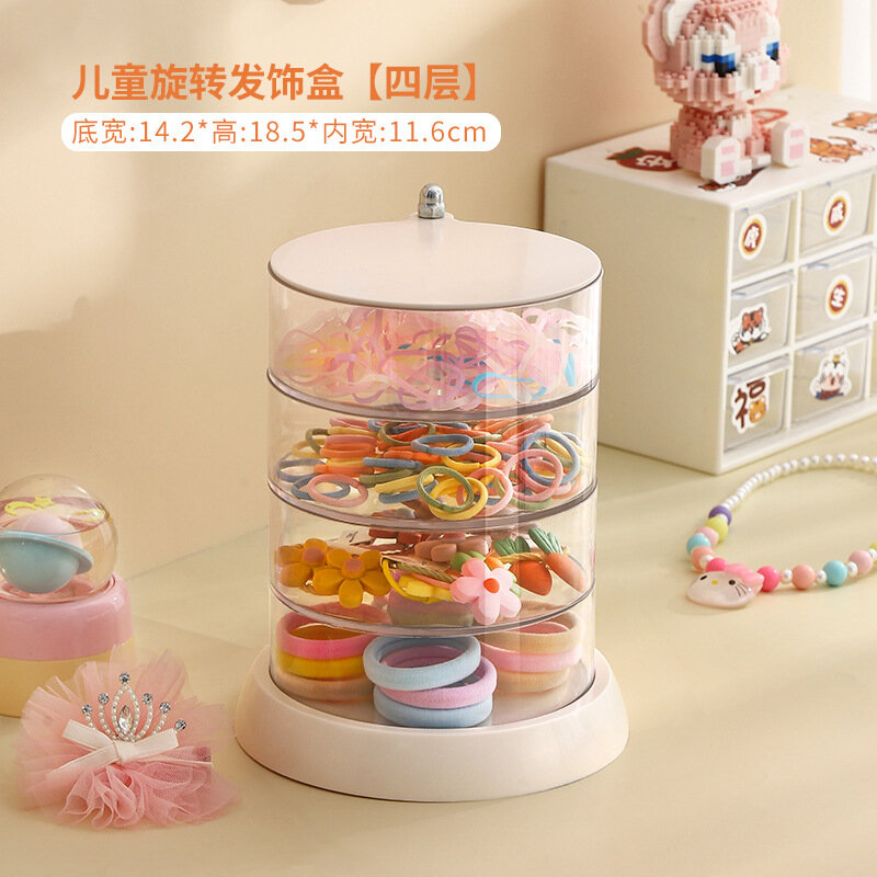 Коробка для хранения детских аксессуаров для волос, вращающаяся, органайзер для детских заколок и заколок, резинки для волос для девочек, коробка для украшений