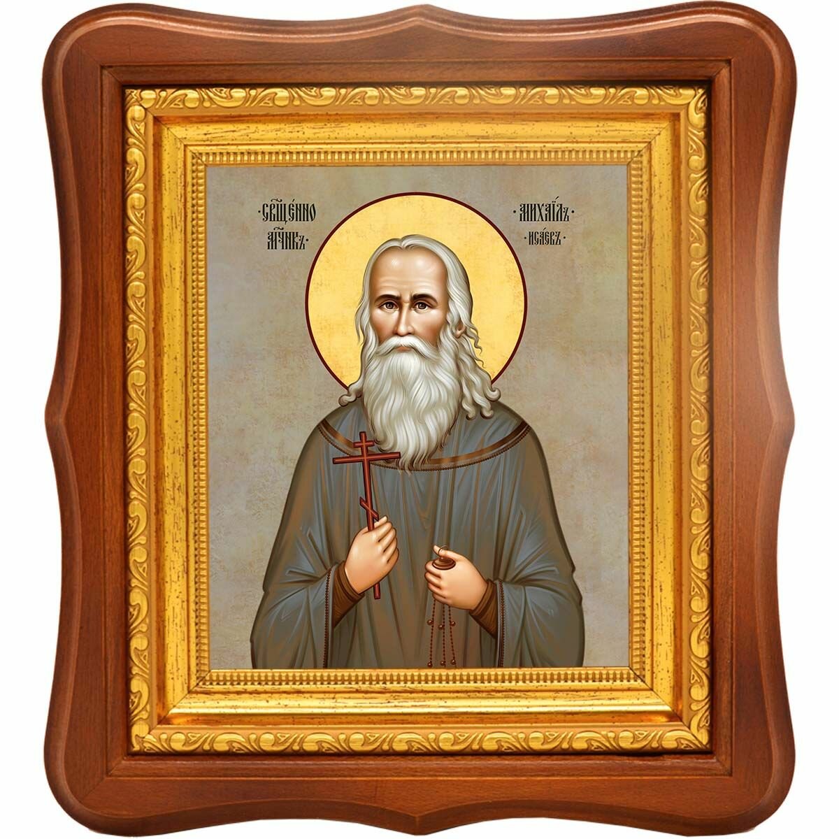 Михаил Исаев священномученик. Икона на холсте. (10 х 12 см) В фигурном киоте