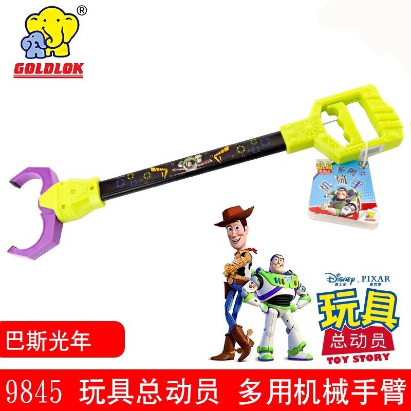 Инструмент для захвата с механической рукой Disney, пластиковая образовательная игрушка для детей, телескопические щипцы для захвата