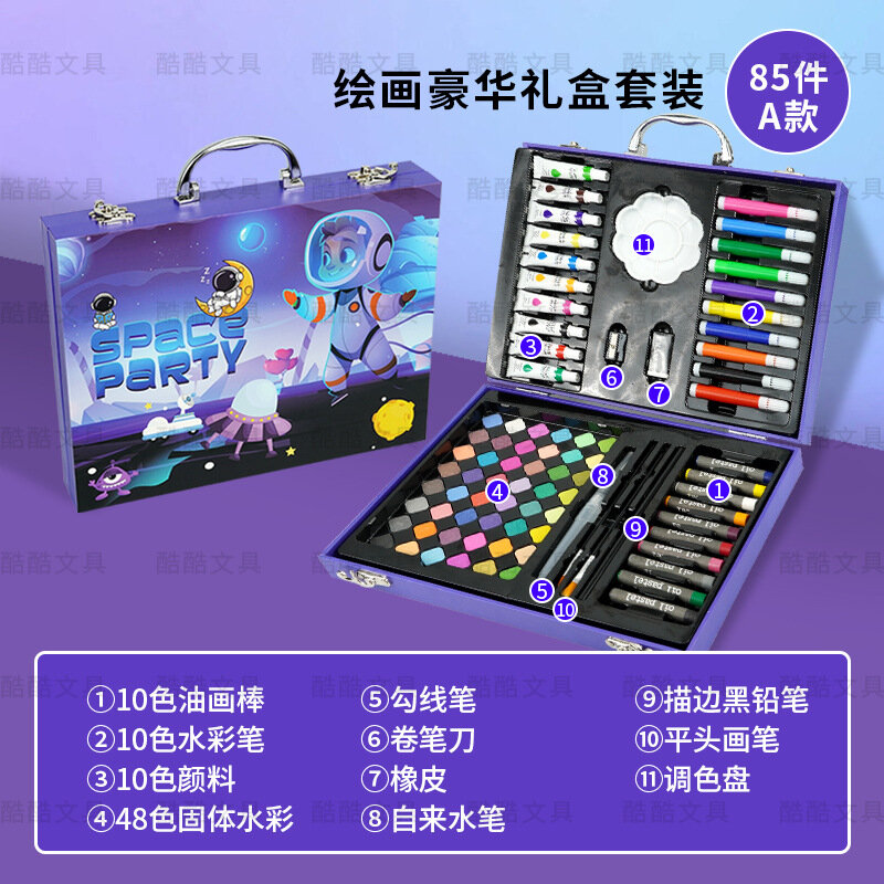 2026 Новейший набор акварельных ручек для детей 145 алюминиевый бокс набор кистей художественные канцелярские принадлежности цветные ручки граффити набор акварельных ручек для рисования