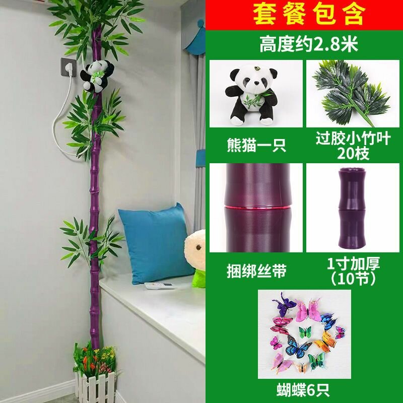 Искусственная бамбуковая кора, фальшивая цветочная лоза, пластиковое растение для декора канализационных труб, кондиционеров и колонн отопительных труб