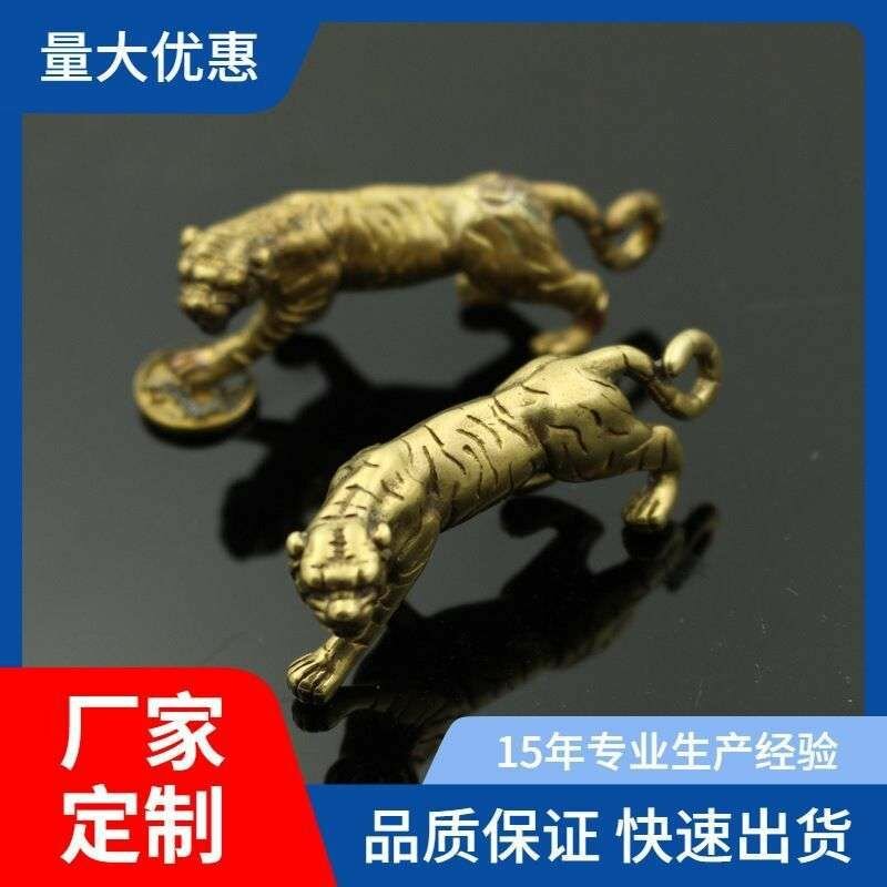 Yunzhonglu Памятник маленькому моржу, латуни, Декоративные предметы для стола, Подарок