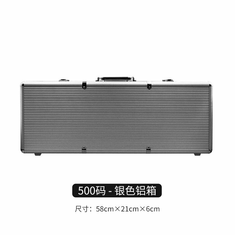 Специальный портативный кейс для покера Texas Hold'em, черный и серебристый алюминиевый бокс, 200, 300, 500, коробка для хранения