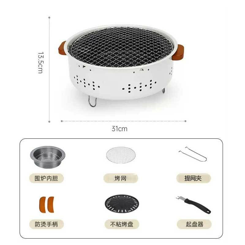 Полный набор для барбекю на открытом воздухе для заваривания чая у плиты, портативная угольная печь, обогрев в помещении, маленькая решетка для барбекю