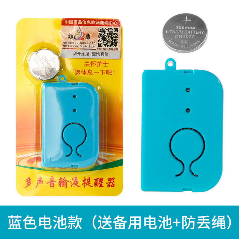 Аларм для инфузии солевого раствора, подвесное напоминание о воде, перезаряжаемый шприц, модель бутылки для инфузии, см. описание