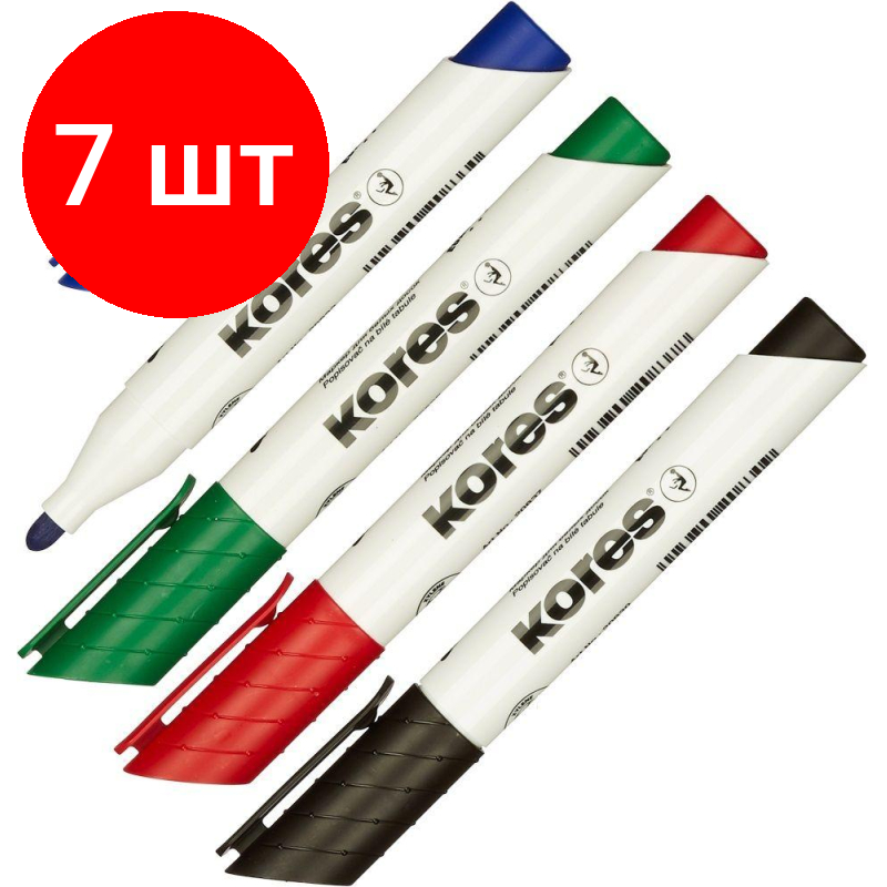 Комплект 7 упаковок, Набор маркеров для белых досок KORES с губкой 3мм 20863