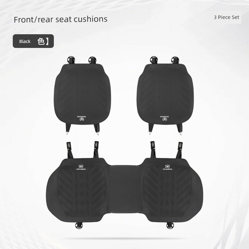 Чехол на сиденье Changan для CS75Plus третьего поколения, CS55, Eado, X5Plus, X7, универсальный, всесезонный Чанган