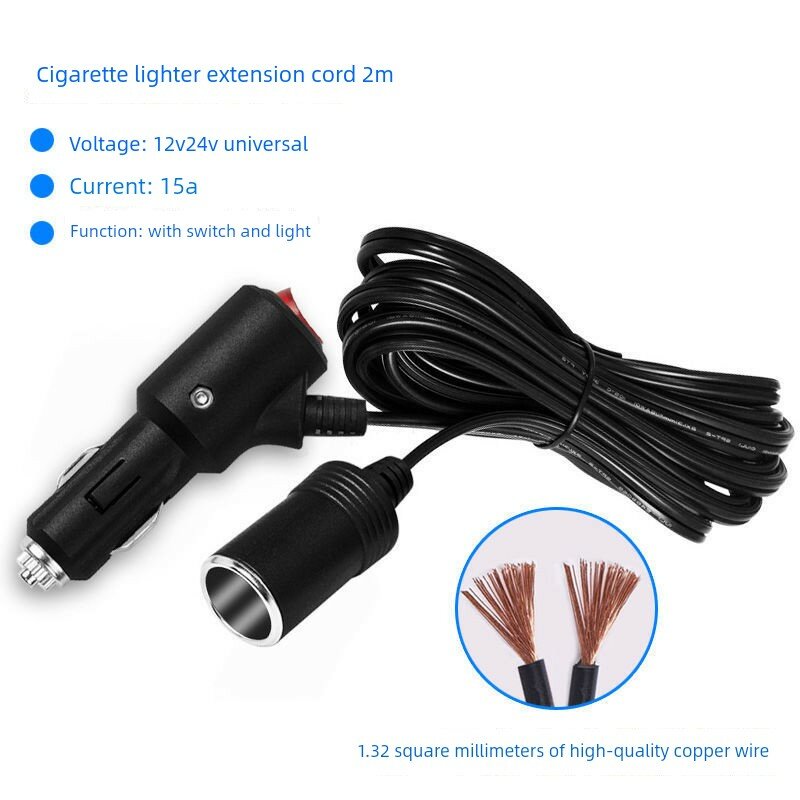 Удлинитель для автомобильного прикуривателя с выключателем и индикатором, универсальный кабель для подключения к