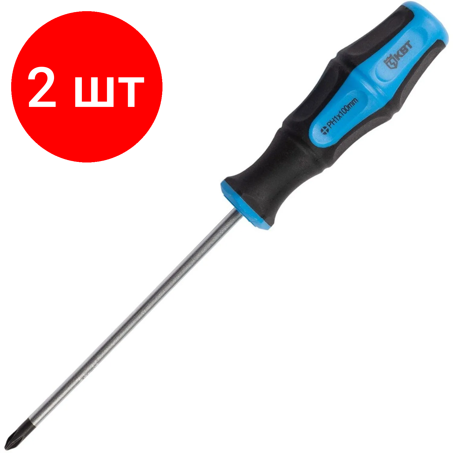 Комплект 2 штук, Отвертка PZ1x100 серия мастер (КВТ) 77403
