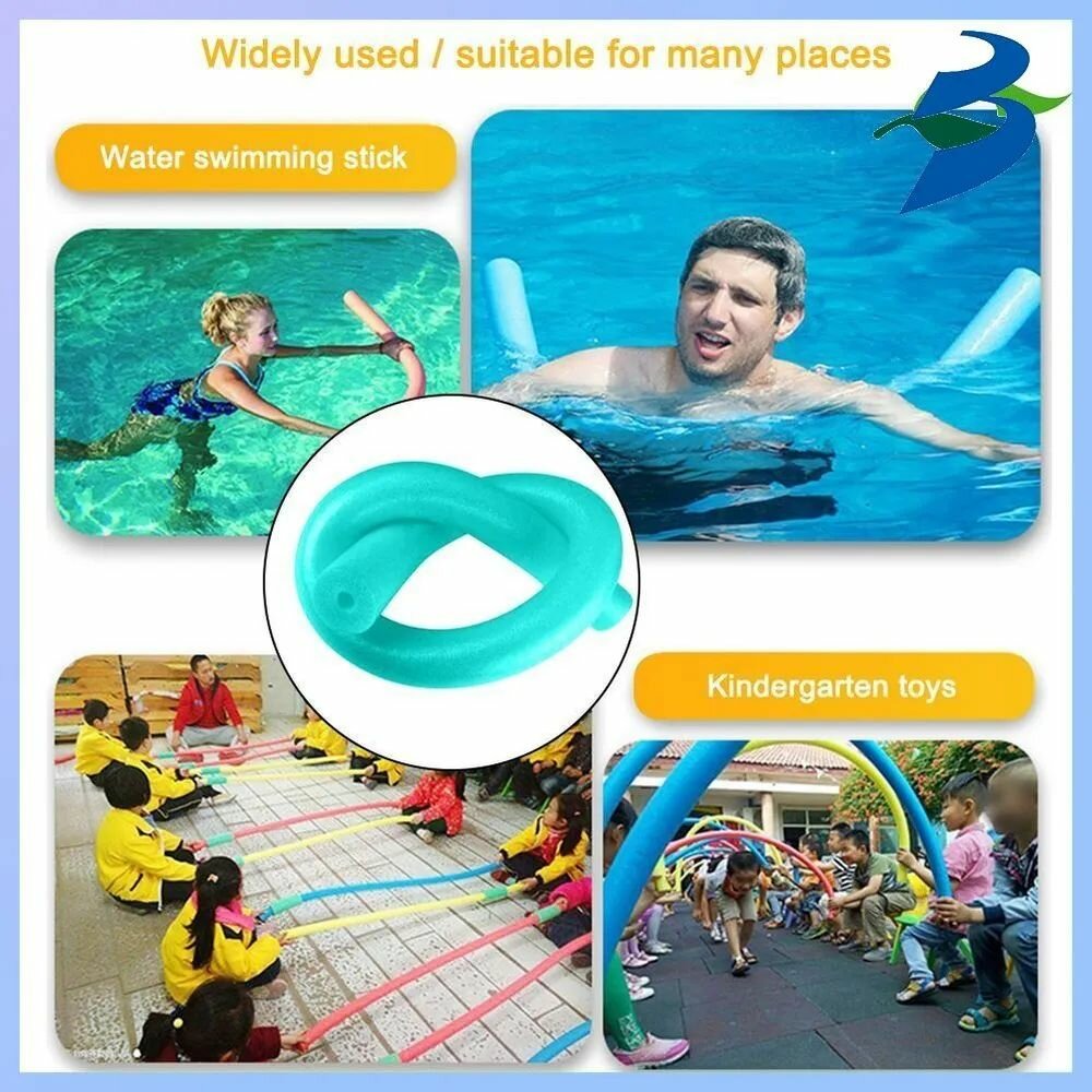 Спортивный нудл