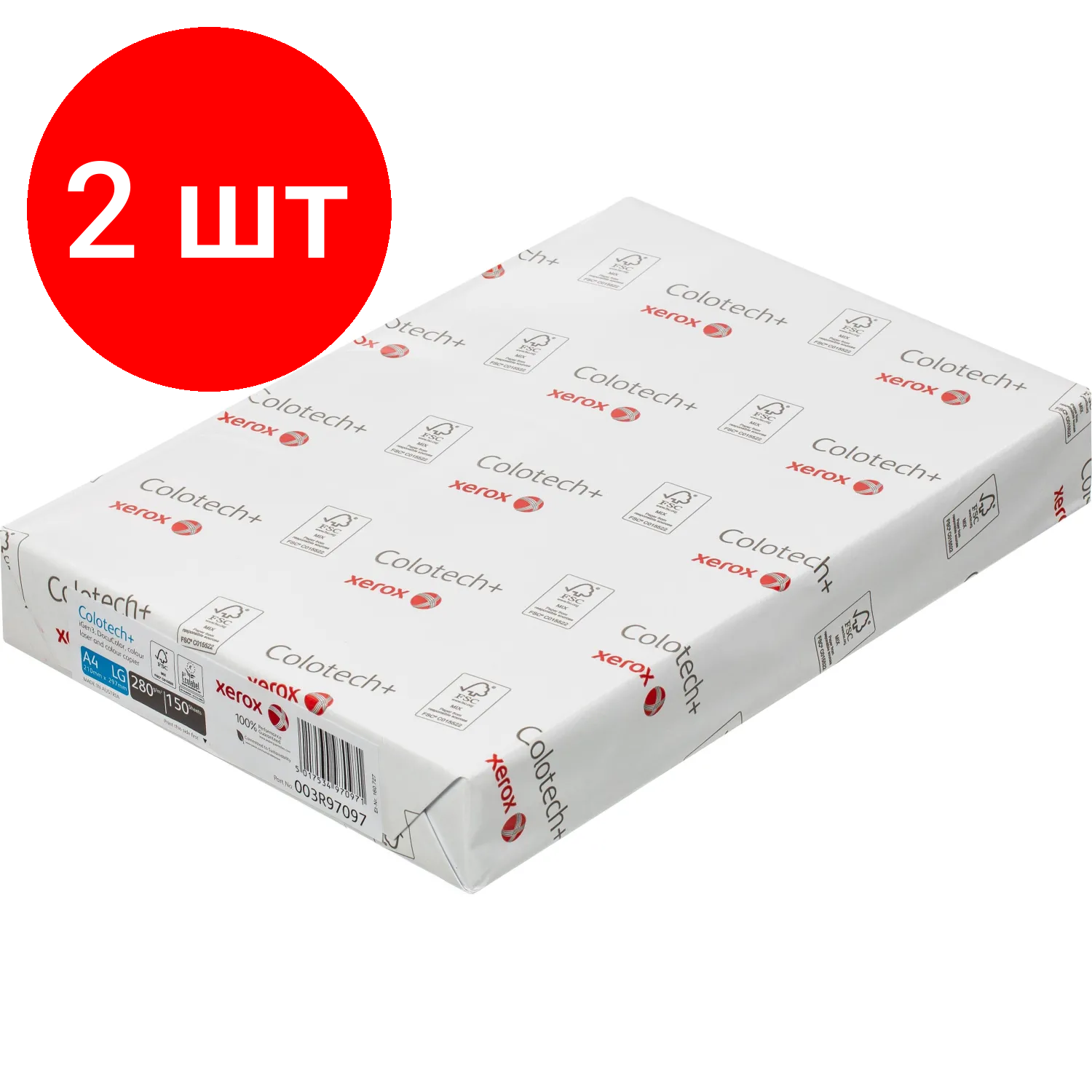 Комплект 2 штук, Бумага для цв. лазер. печ. Xerox Colotech + ( A4, 280 г/кв. м, 150)