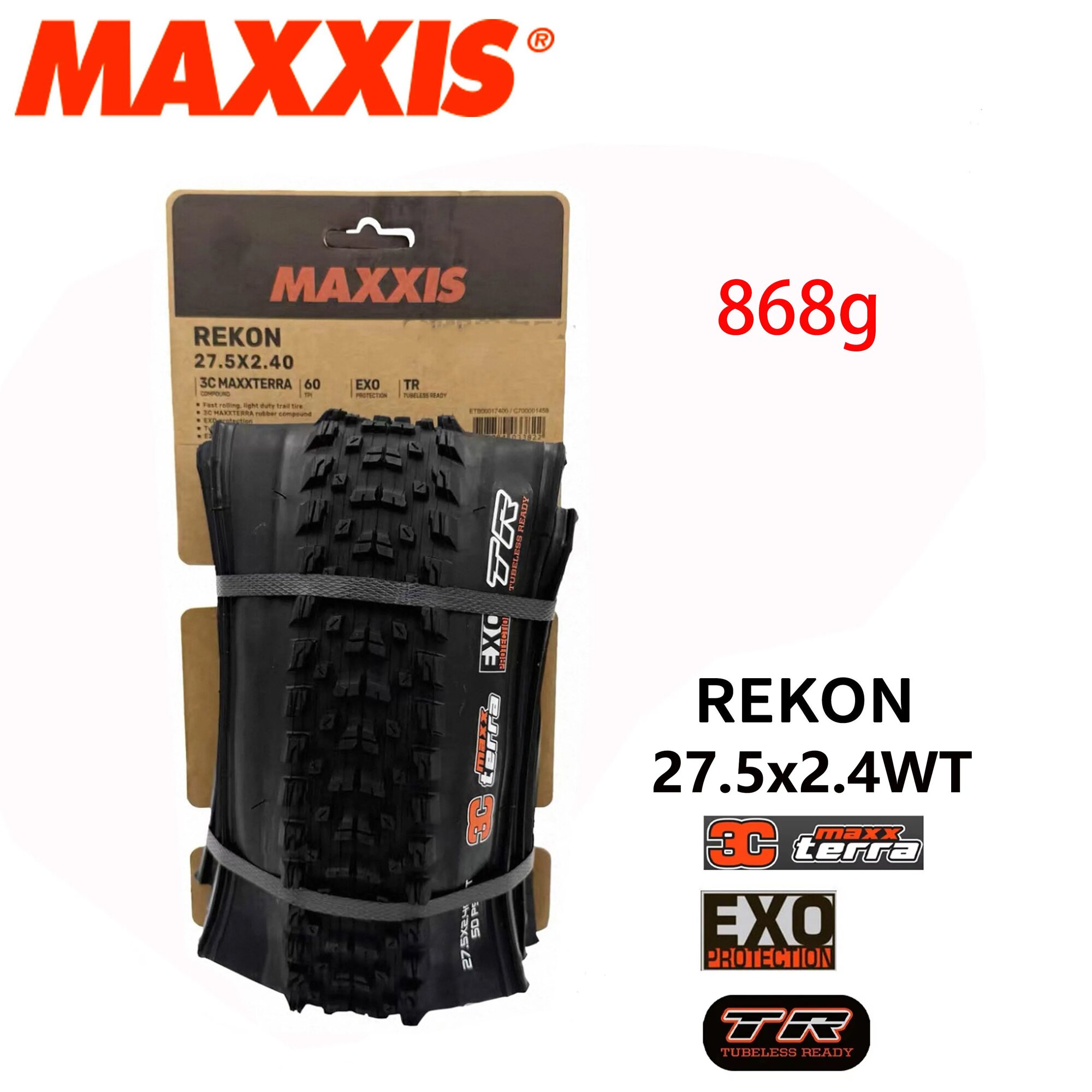 MAXXIS REKON XC 29"/27.5" MTB шина 2.4/2.6 1x27.5x2.4 3C EXO TR