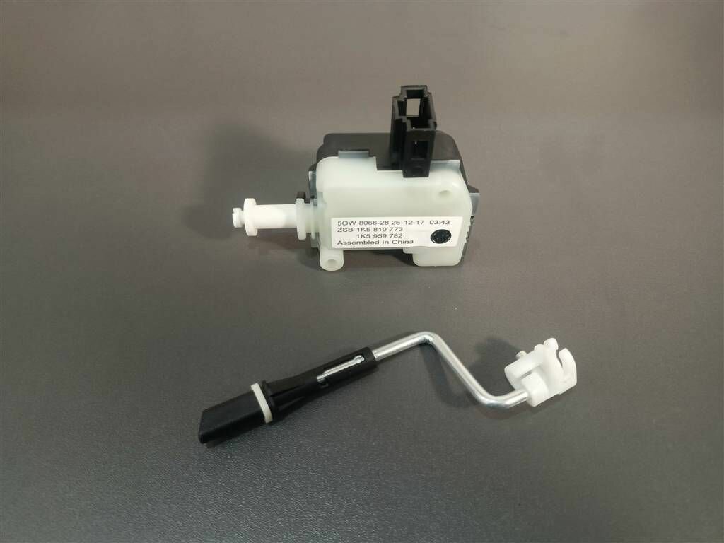 Активатор замка крышки бензобака