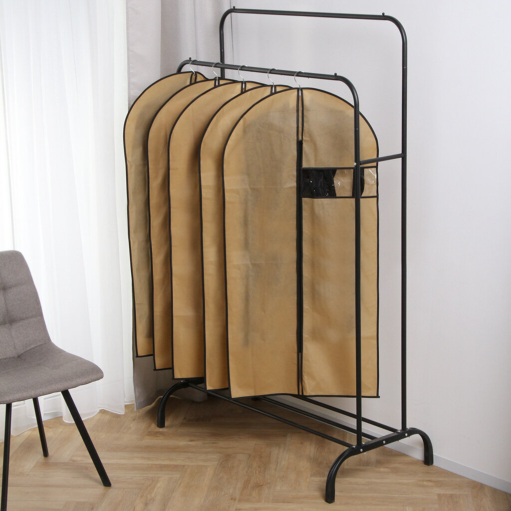 Набор из 5 чехлов для хранения одежды 60х137 см, коричневый полиэстер, защитный кофр под платья и пальто A290095