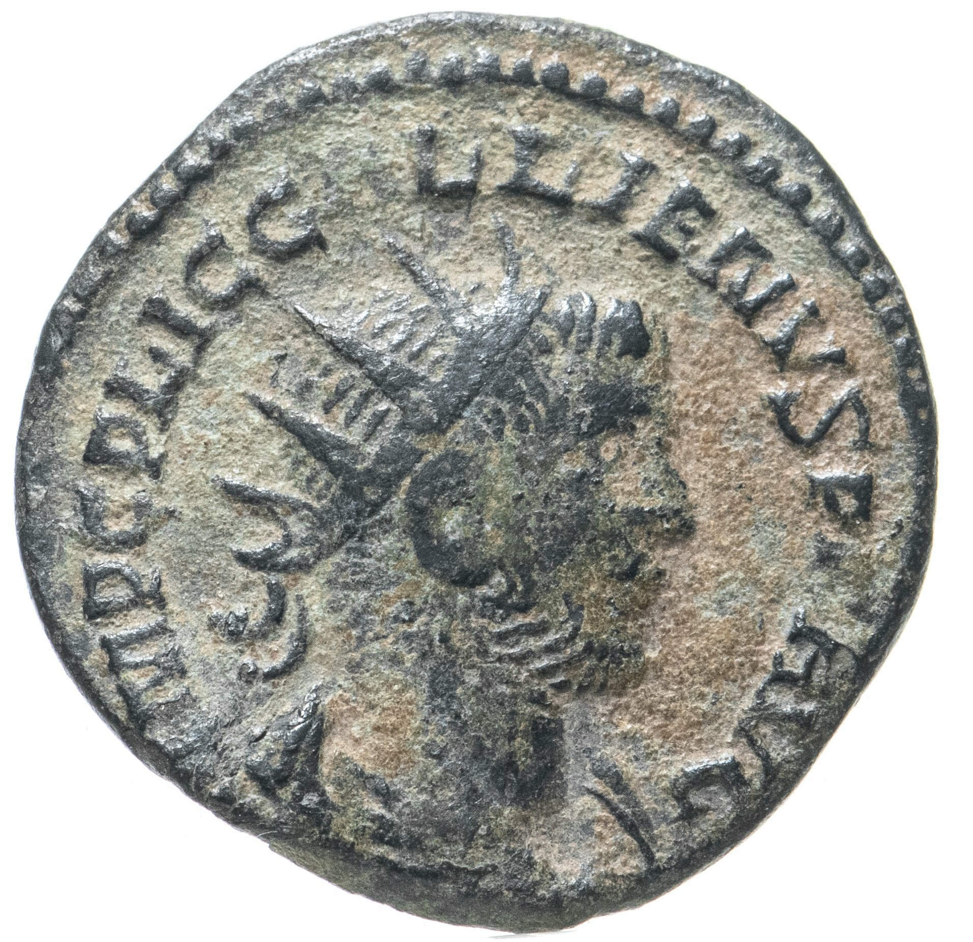 Римская империя, Галлиен, 253-268 годы, Антониниан , Медь, в сохранности VF