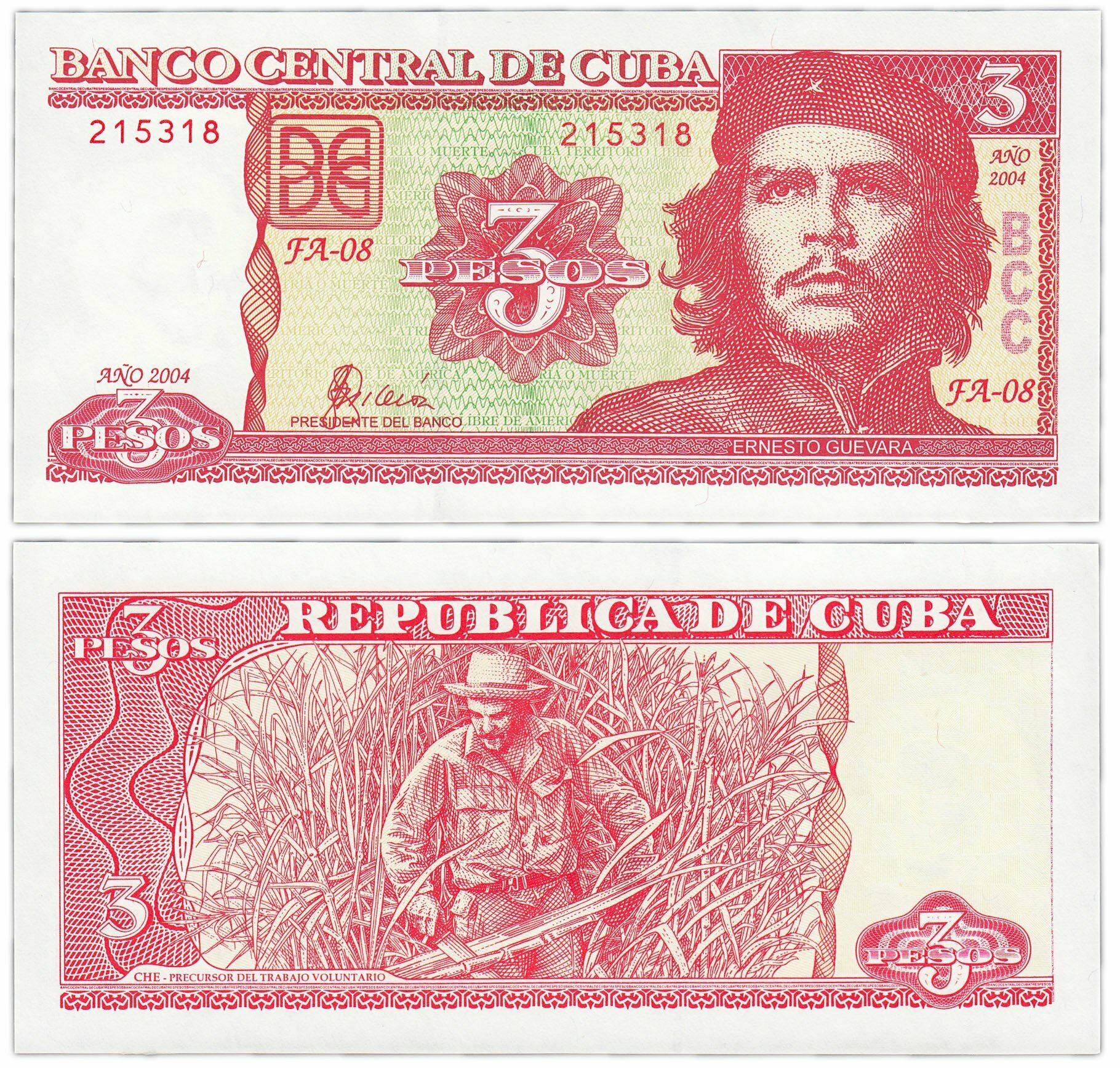 Куба 3 песо 2004 "Эрнесто Че Гевара"Первая серия Pick 127а