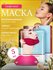Маска косметическая