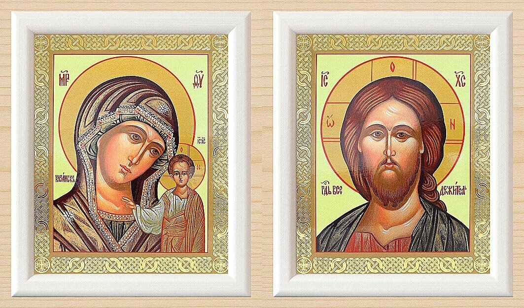 Венчальная пара "Спаситель-Казанская" (лики № 108-109), две иконы в белых деревянных рамках 17,5*20,5 см