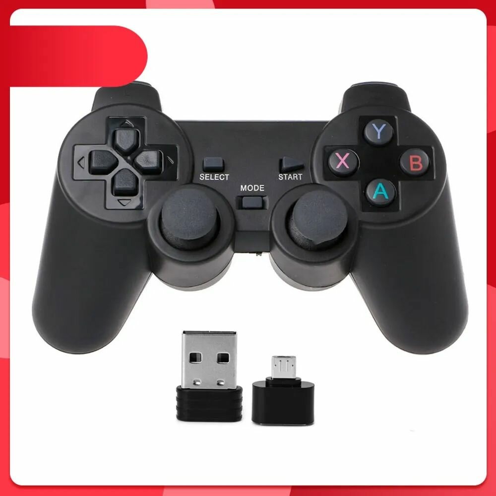 Беспроводной игровой контроллер 2.4G для Android TV Box и PS3