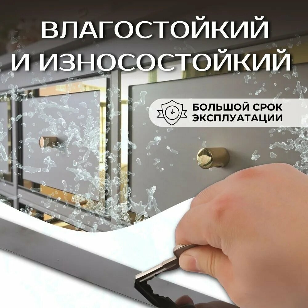 Молдинг для стен — фото 1