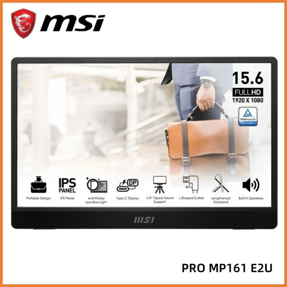 15.6" Монитор MP161 E2U, серый металлик