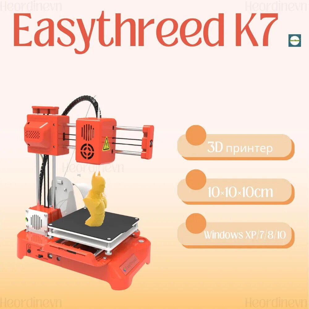 Easythreed K7 3D-принтер для дома/DIY, область печати 10x10x10 см, совместимость с Windows XP/7/8/10