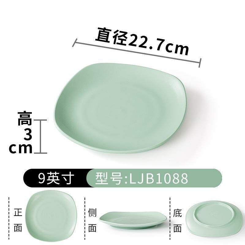 Меламин искусственной фарфоровой посуды полный набор блюд для ресторана и ресторана тарелки для ресторана LJB1088