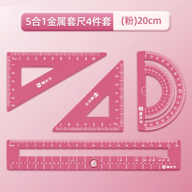 Набор универсальных линеек из алюминиевого сплава Cat Prince для школьников, треугольная линейка, многофункциональный металлический транспортир, набор прямых линеек