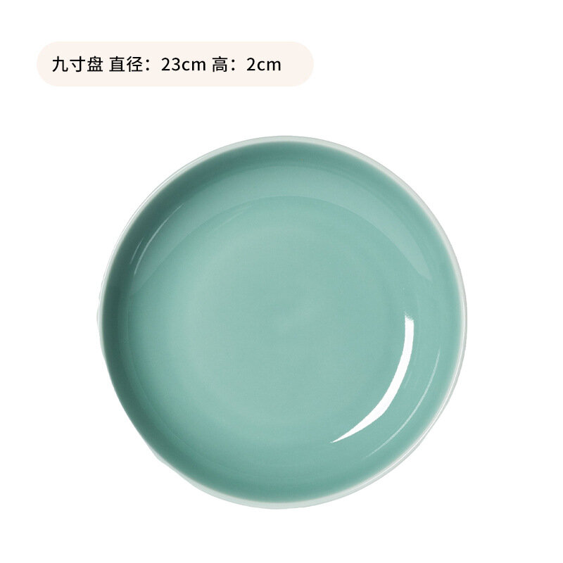 Керамическая тарелка Longquan Celadon 9 дюймов, цвет небесно-голубой, ручная работа для обеда