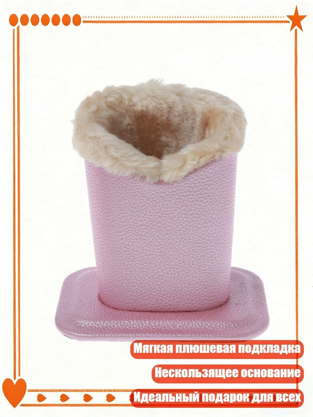 Микродермал