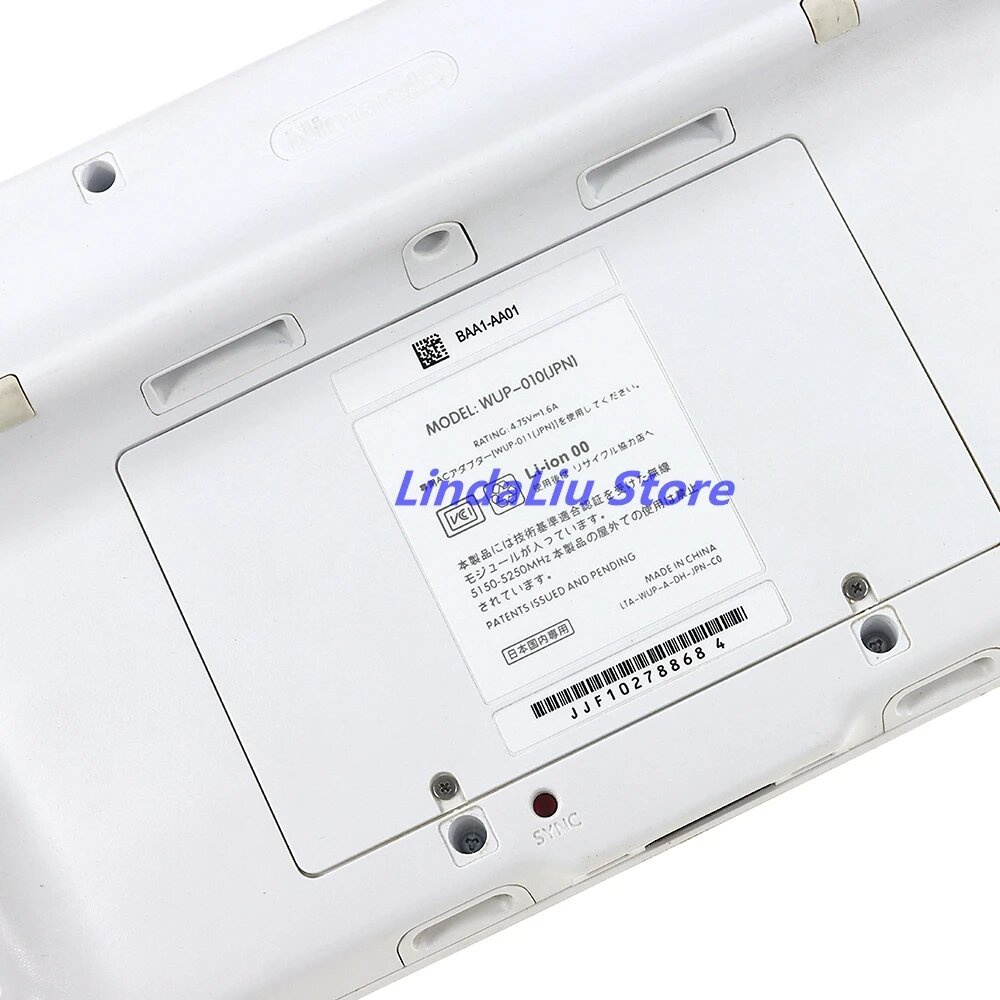 5 комплектов наклеек для Wii U