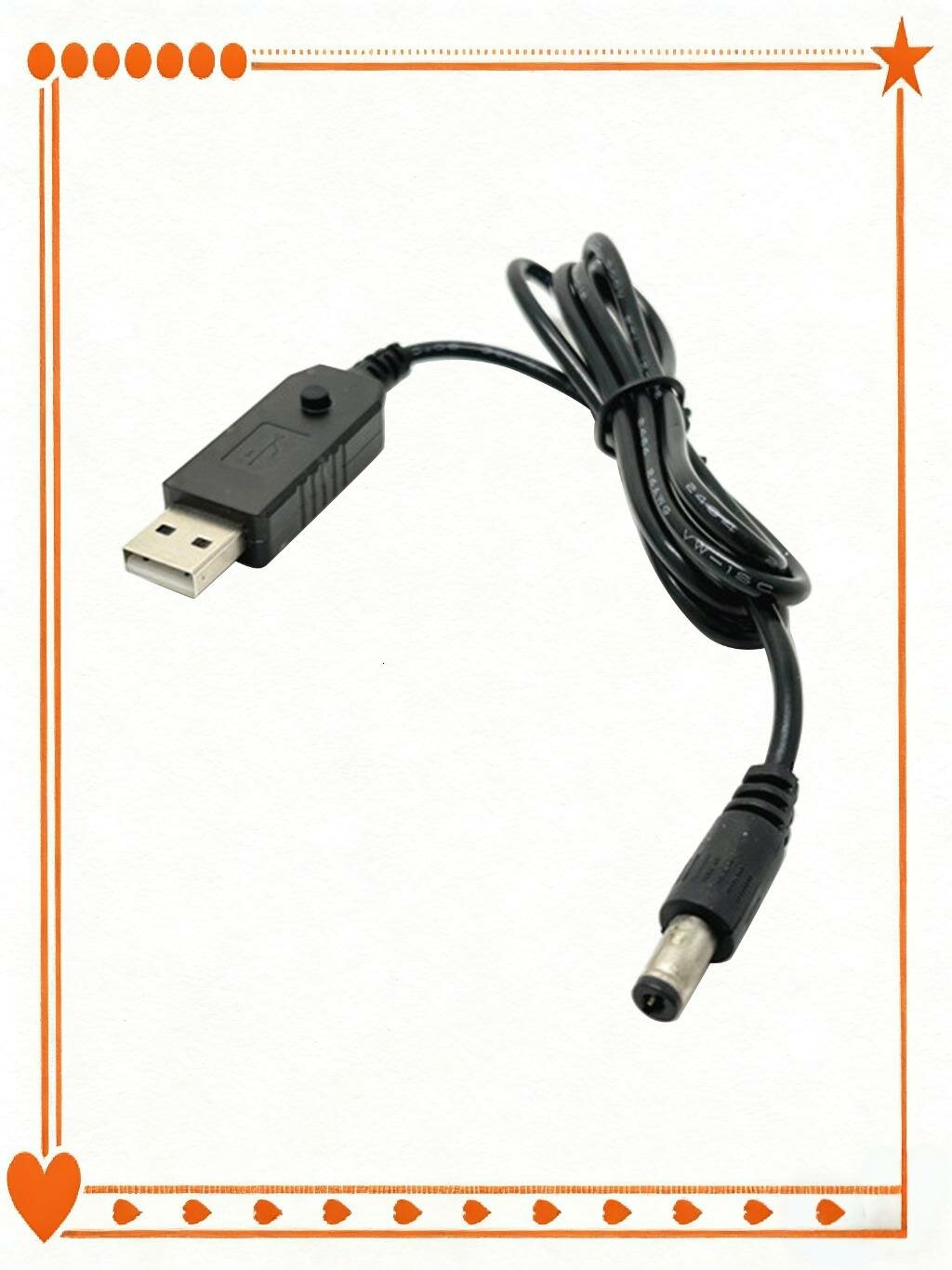 USB-удлинитель с LED и повышающим преобразователем 5–12 В