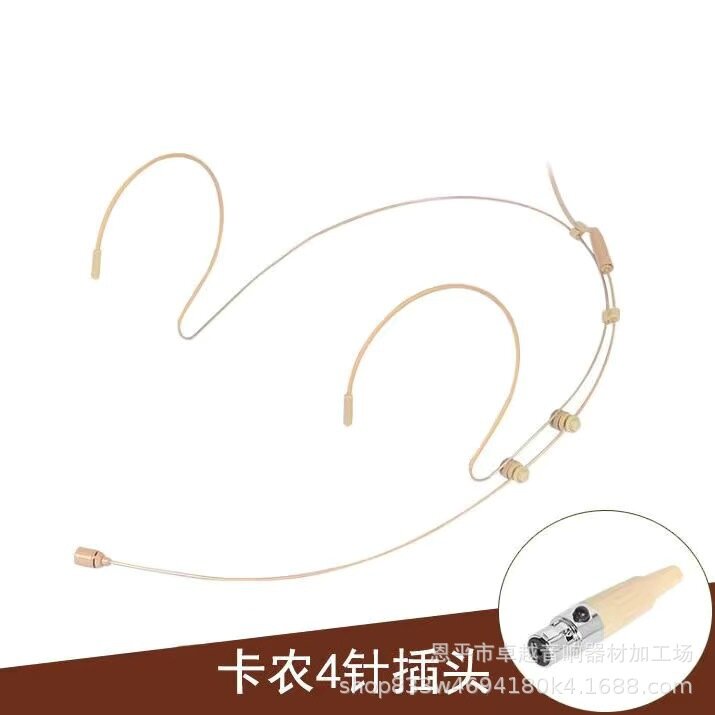 Невидимая гарнитура с проводным микрофоном для преподавания, сценических выступлений, беспроводной микрофон Little Bee с усилителем