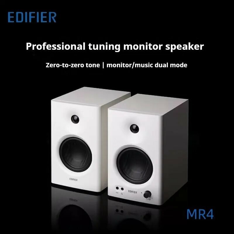 Студийный монитор 2.0 EDIFIER MR4.