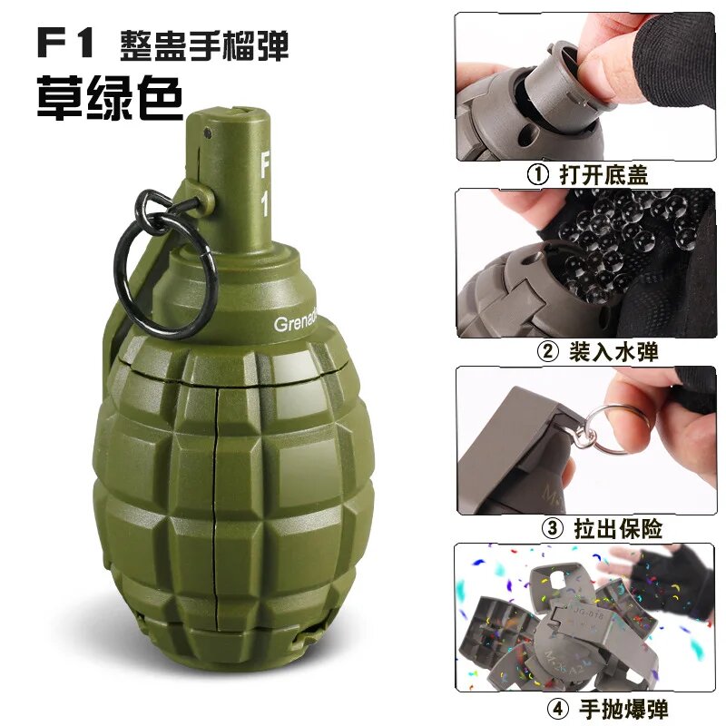Игрушечная граната M26A2 M67 F1 F1 GN
