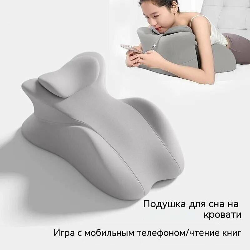 GEALFIS Поддерживающая подушка 38x58см, высота 23 см（Счастливая семейная жизнь）