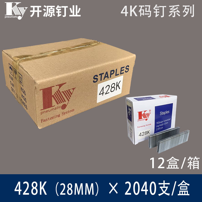 Высококачественные оцинкованные гвозди серии 4K 425K 432K 438K для столярных работ, изготовления мебели и использования с пневматическим гвоздезабивным пистолетом