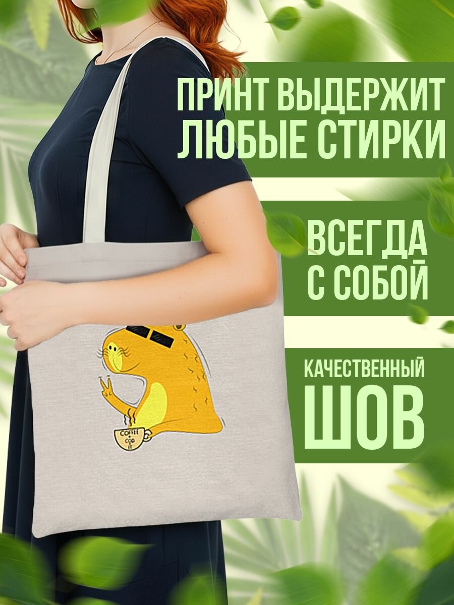 Сумка шоппер , бежевый — фото 1