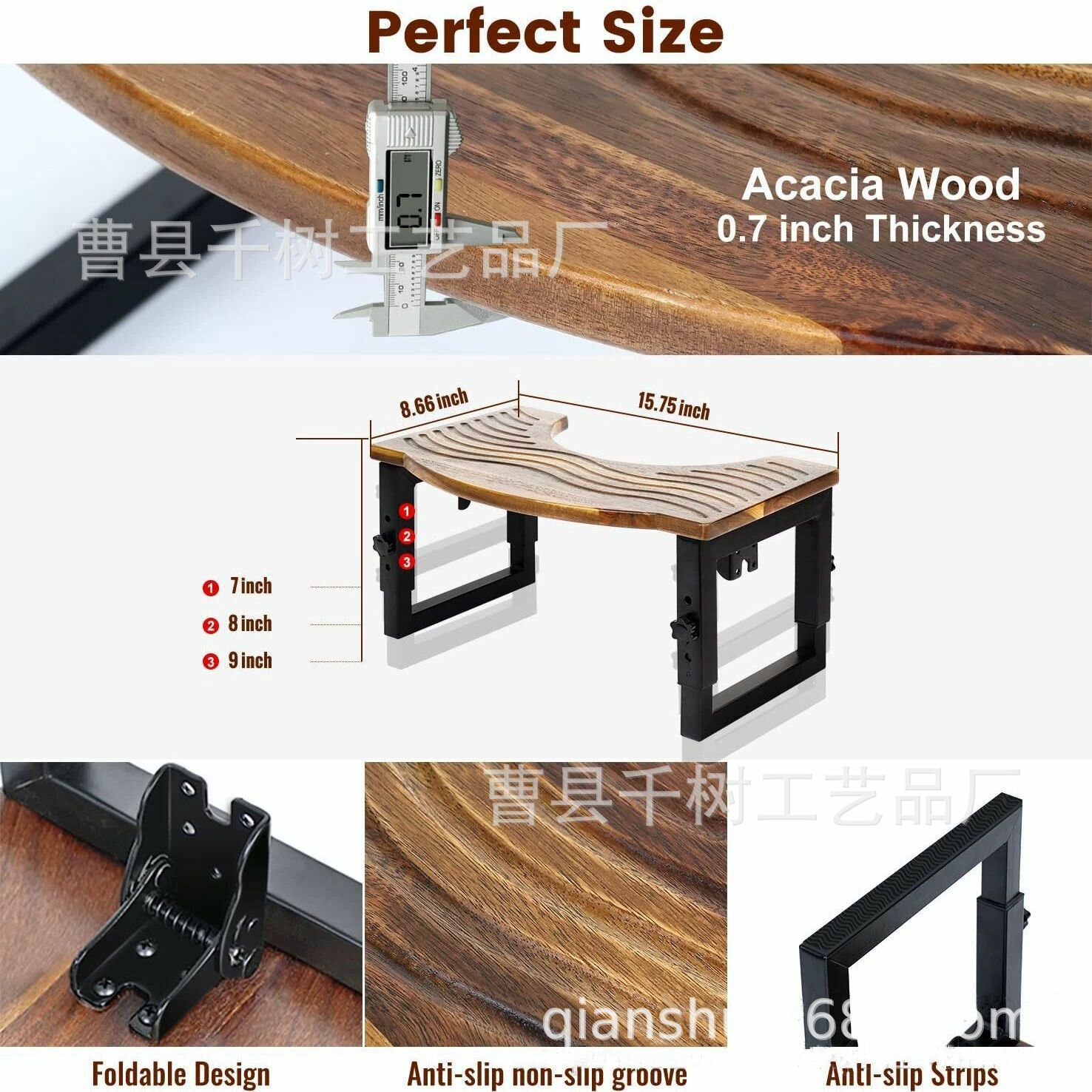 Деревянный выдвижной туалетный стул с регулируемой высотой, подставка для ног, сиденье для ванной для пожилых и беременных женщин, подставка для душа