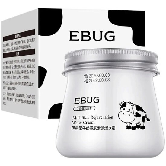 Эмульсия для лица Ebug с протеинами молока и гиалуроновой кислотой, 80 г